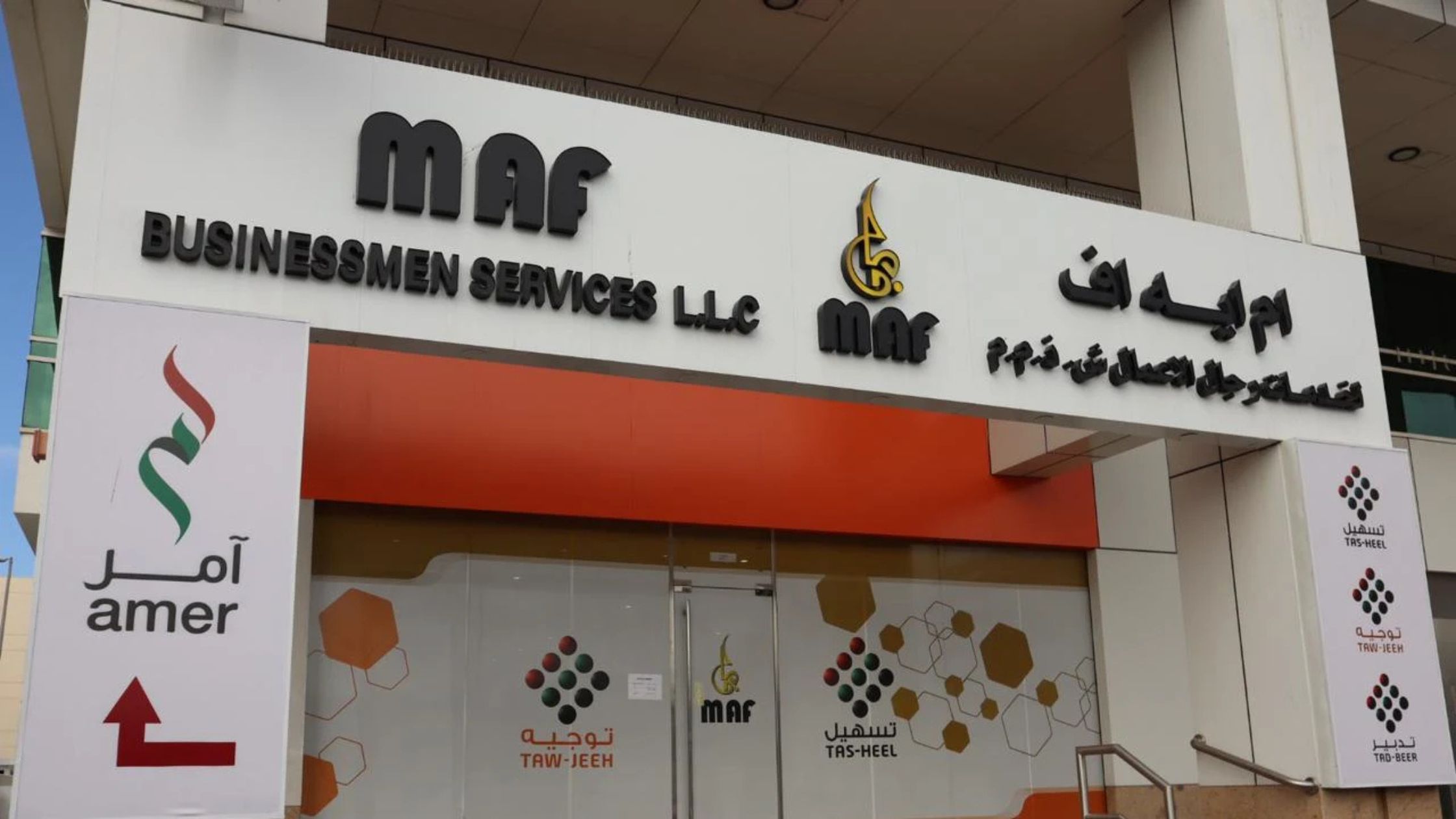 TAWJEEH Center Near Me in Al Karama, Dubai